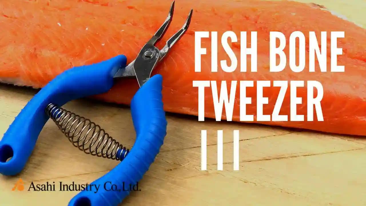 Review of Asahi Fish bone tweezer - Jende Industries Australia